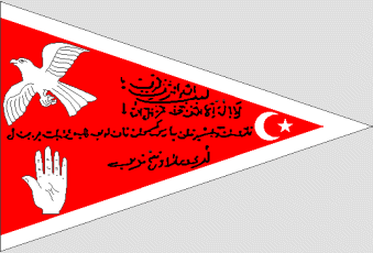 Pakistan Princely States to 1955